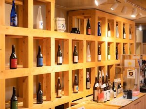 【じゃらんスペシャルウィーク】＜ご夕食バイキング＞33市町村の食と酒を満喫／ドリンクインクルーシブ 盛岡つなぎ温泉 愛真館 - 宿泊予約は[じゃらん]