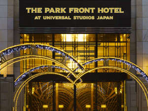 ユニバーサル・スタジオ・ジャパンへ行こう ＜ユニ春限定＞学割パス付プラン（朝食付き） The Park Front Hotel at ...